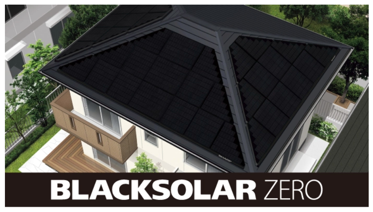 シャープの太陽光発電ってどうなの？口コミ・評判・機能性を解説 - 住宅用太陽光発電.com